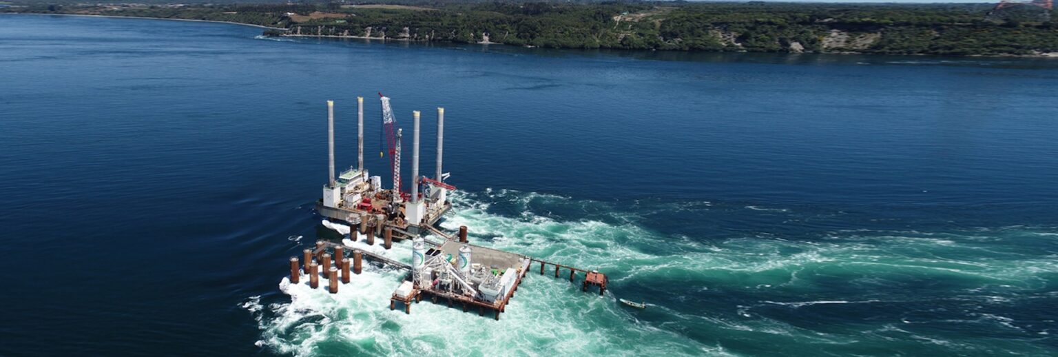 Trevi – Trevi Group Careers